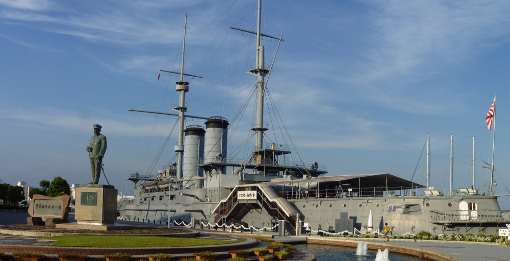 Battleship Mikasa - Restoration - Naval Historical Society of Australia