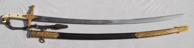 Officers’ Swords of the Royal Navy – A Brief History - Naval Historical ...